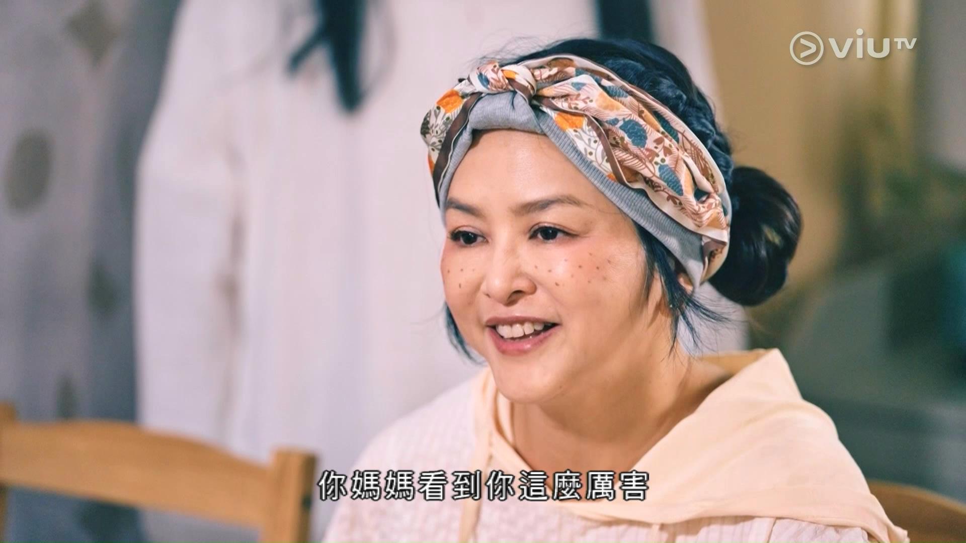 Viu原創劇[無邪/無面人] 《弊傢伙！我要去祓魔》(10) | LIHKG 討論區