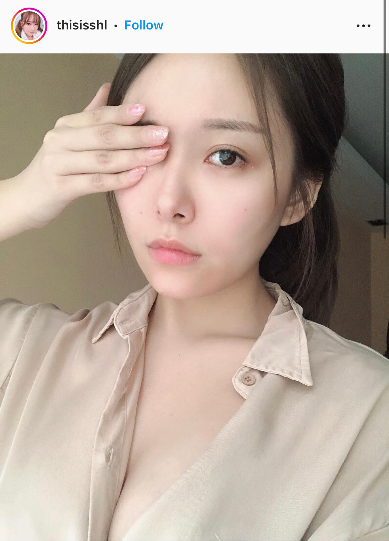 素海霖 Erena 絵麗奈係藍定黃? Lihkg 討論區