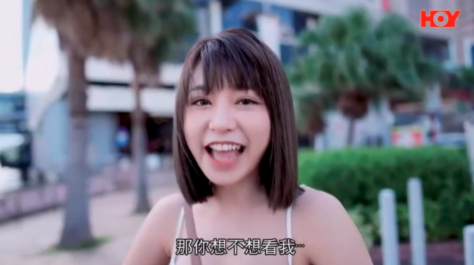 MIKO WONG做女朋友去澳門 行程可以點過 | LIHKG 討論區