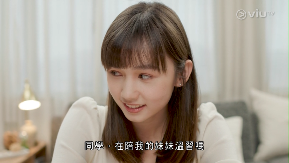 [ViuTV] YOLO (3) | LIHKG 討論區