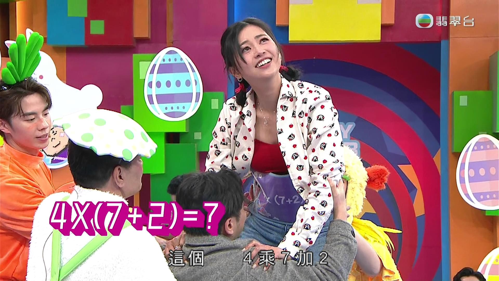 [TVB] 不定期 大師兄XX感謝祭 | LIHKG 討論區