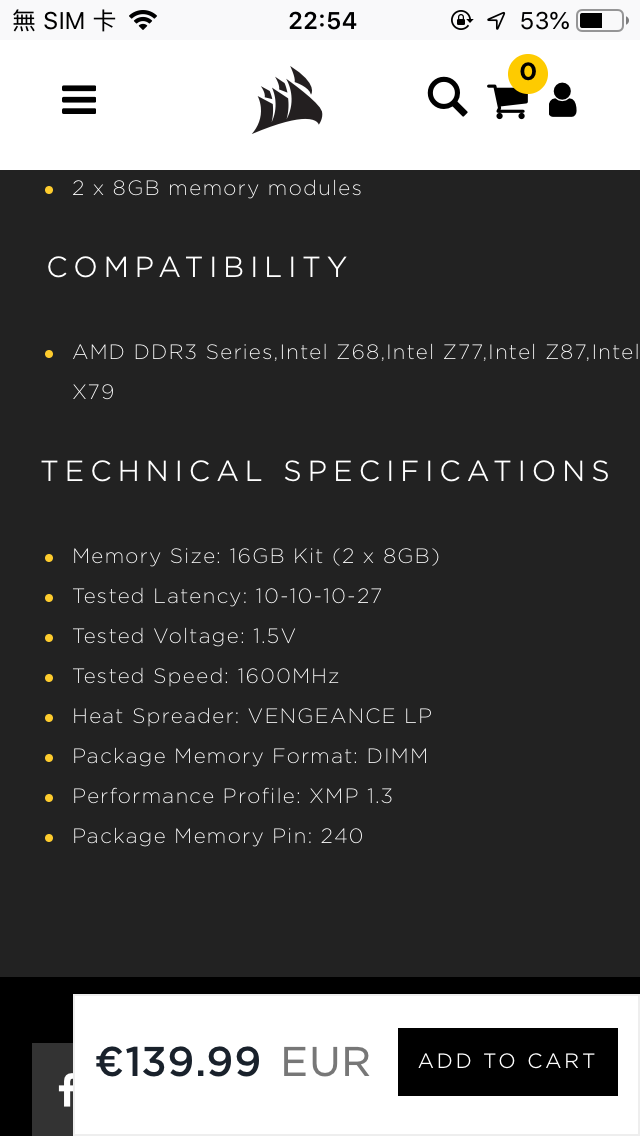 (電腦白痴)幫條女換左ram | LIHKG 討論區