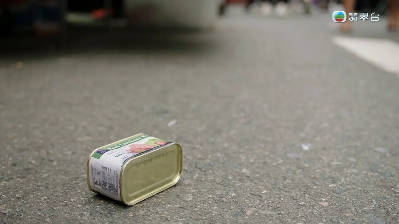 [TVB] 反黑英雄6 | LIHKG 討論區