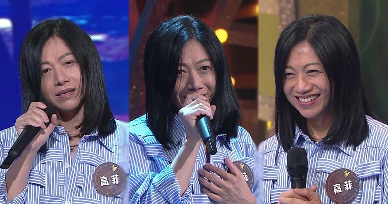 [TVB] 中年好聲音3 (2) | LIHKG 討論區