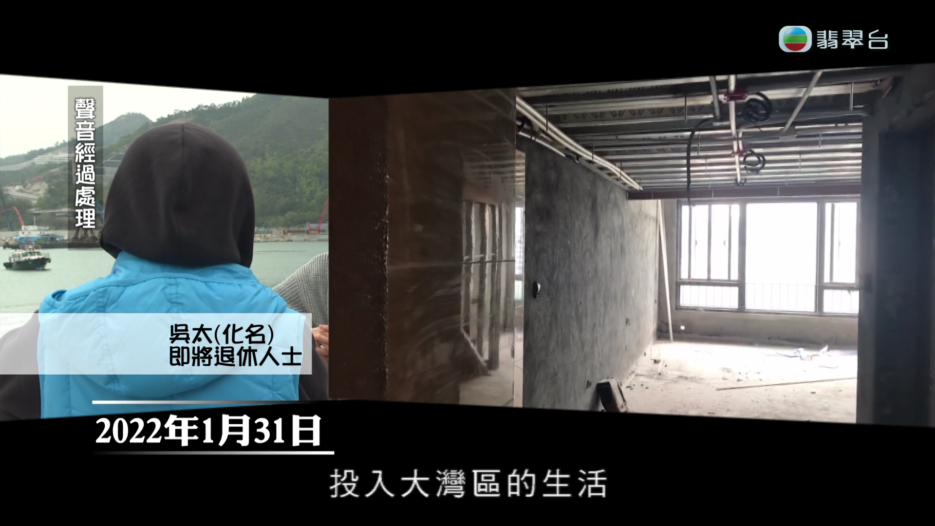 [TVB] 東張西望討論區 (128) | LIHKG 討論區