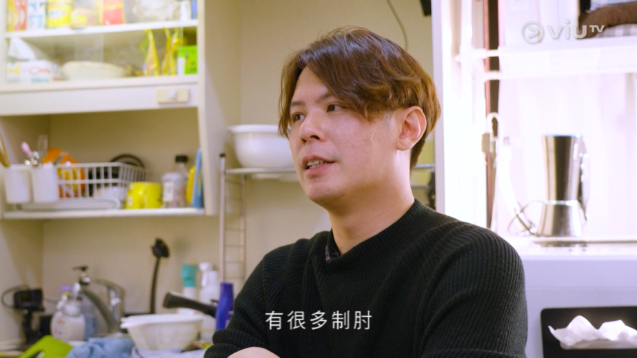 [ViuTV] [Dee姐+hanna] 2230-2300《東京納米夢》 | LIHKG 討論區