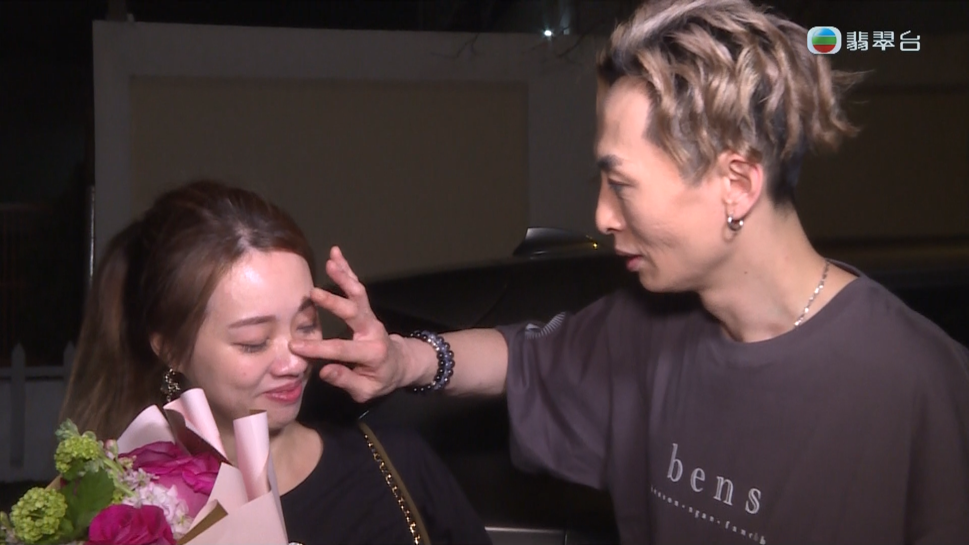 [TVB] 東張西望討論區 (84) | LIHKG 討論區