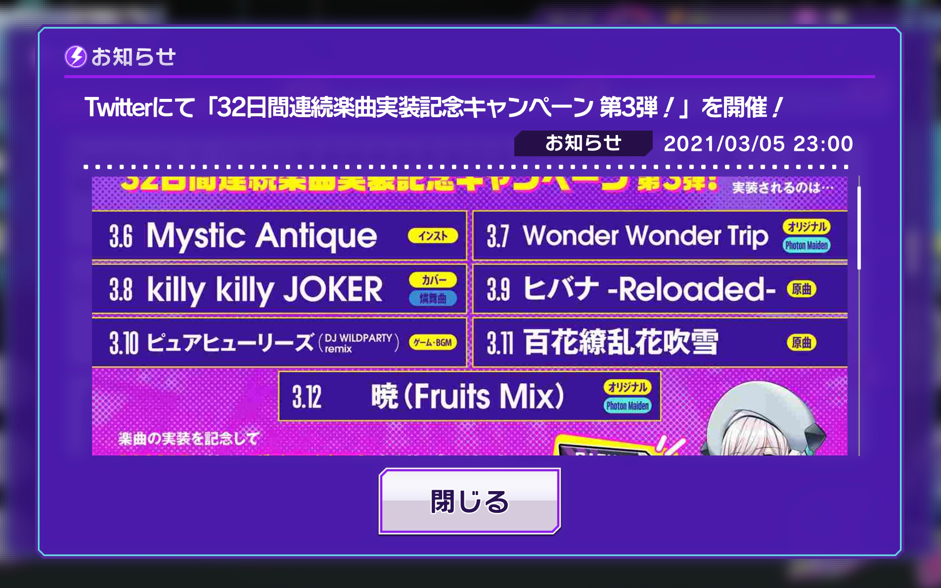 Virtual Youtubers討論區 (570) | LIHKG 討論區