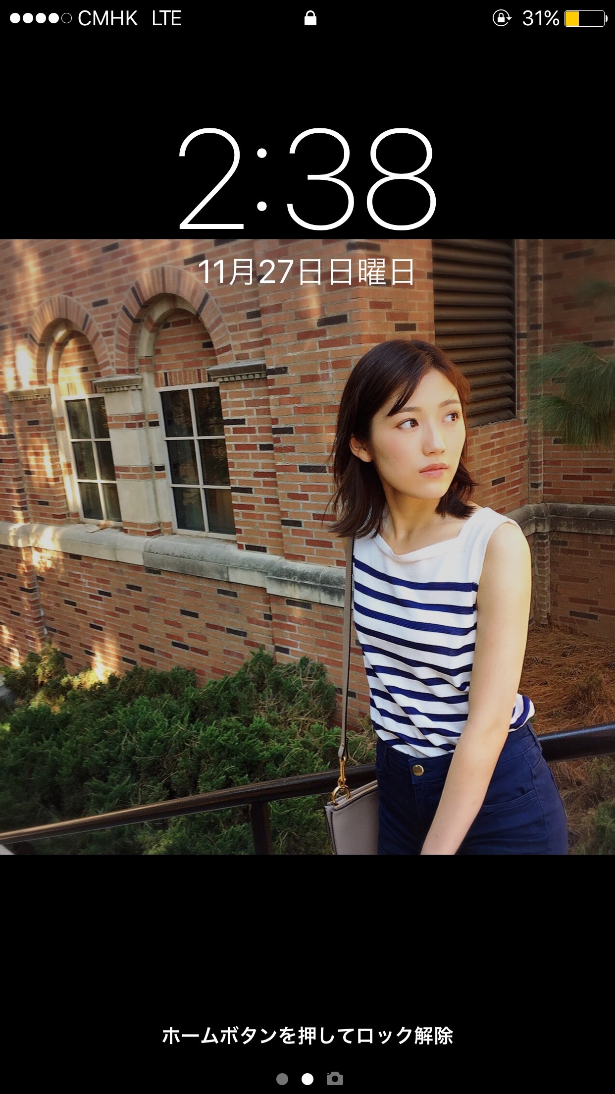 lihkg第一個一人一個lock screen 相 | LIHKG 討論區