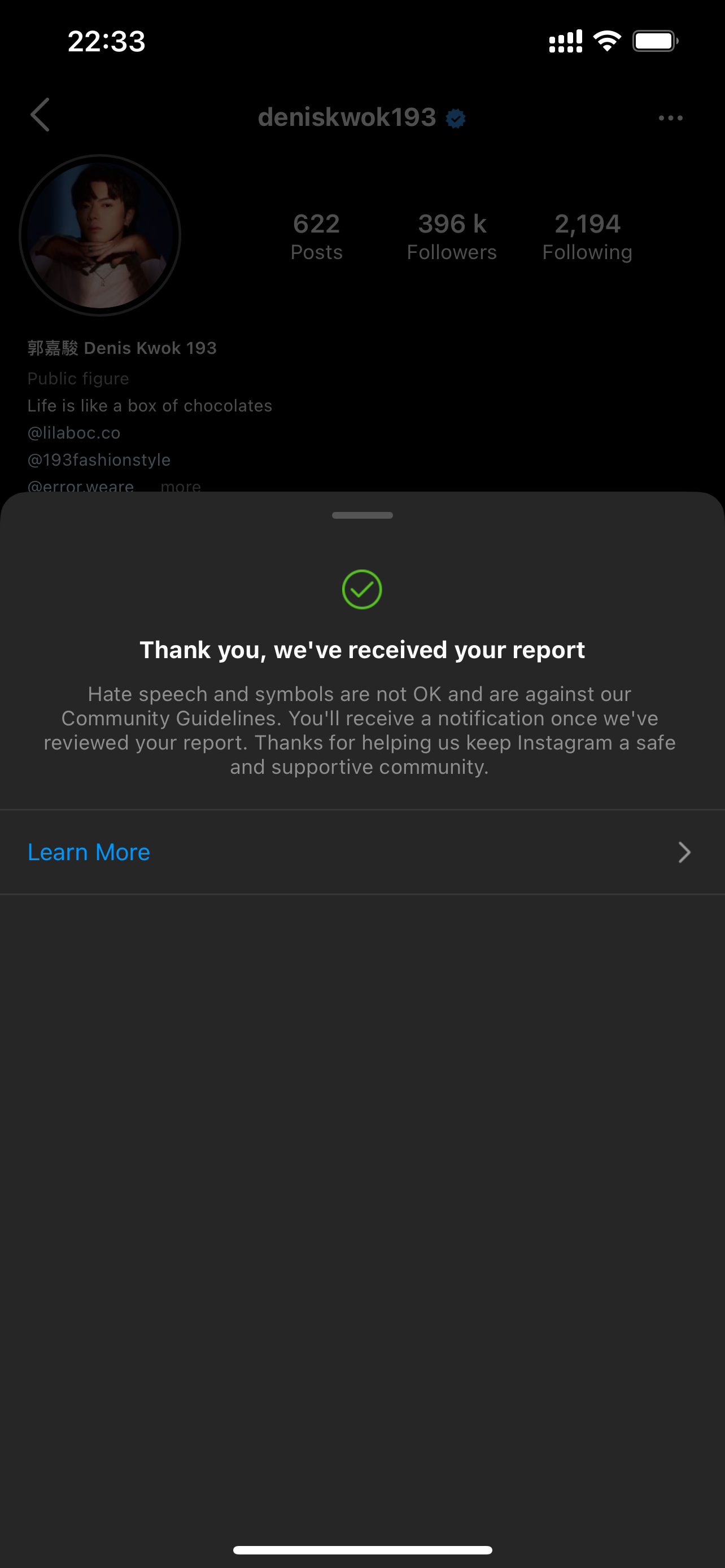 發起舉報 193 ig 活動 | LIHKG 討論區