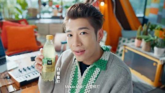 ERROR 193郭嘉駿暗撻師妹COLLAR成員Candy拍拖撐枱腳 | LIHKG 討論區