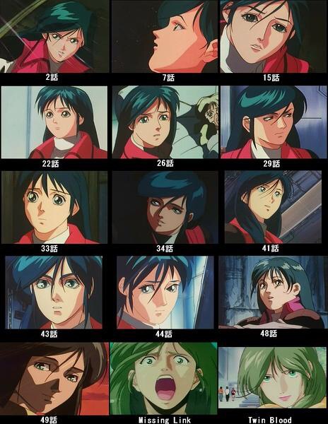 【經典動畫 有裸露場景】 宇宙騎士 BLADE | LIHKG 討論區