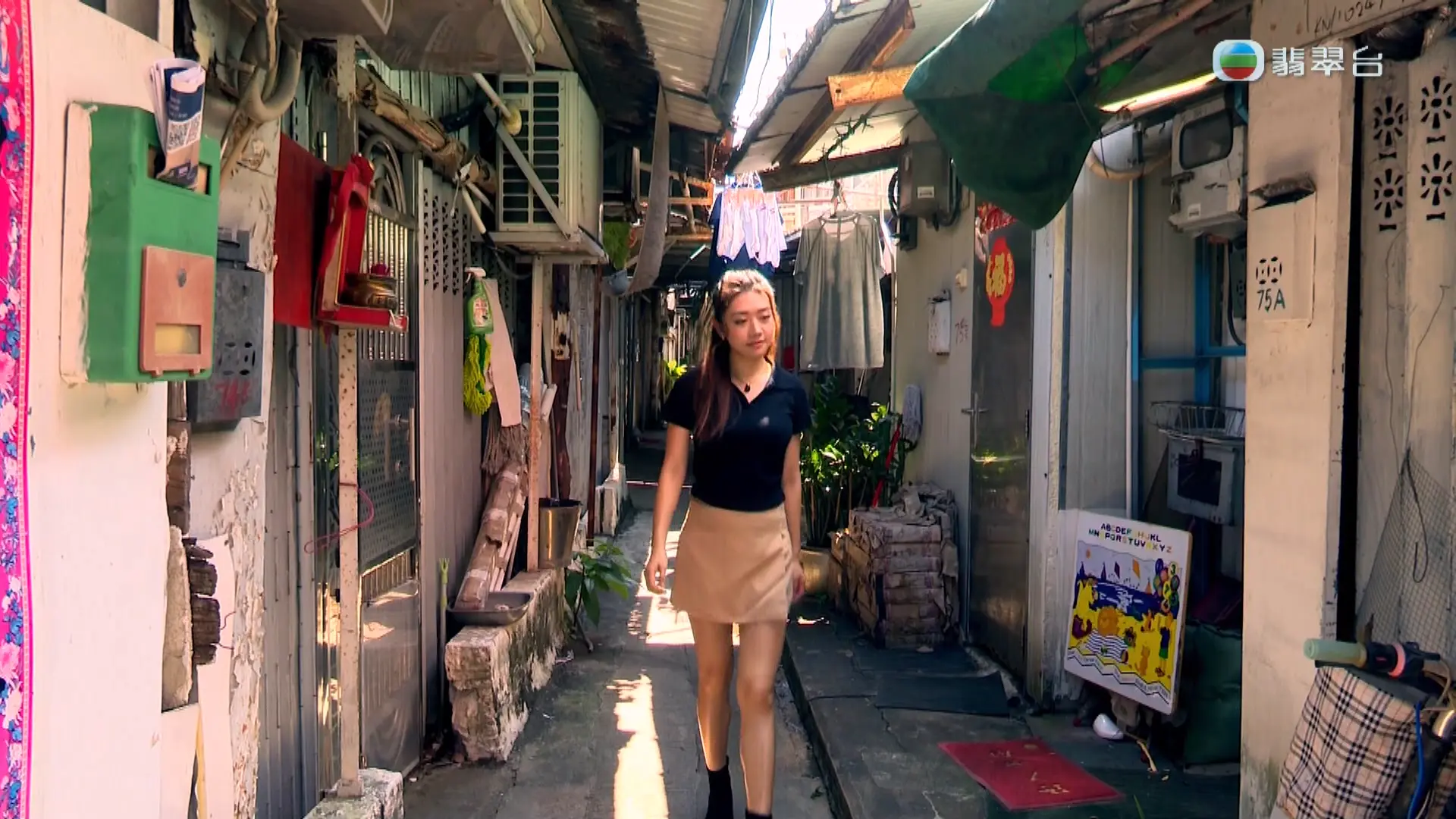 [TVB] 東張西望討論區 (202) | LIHKG 討論區