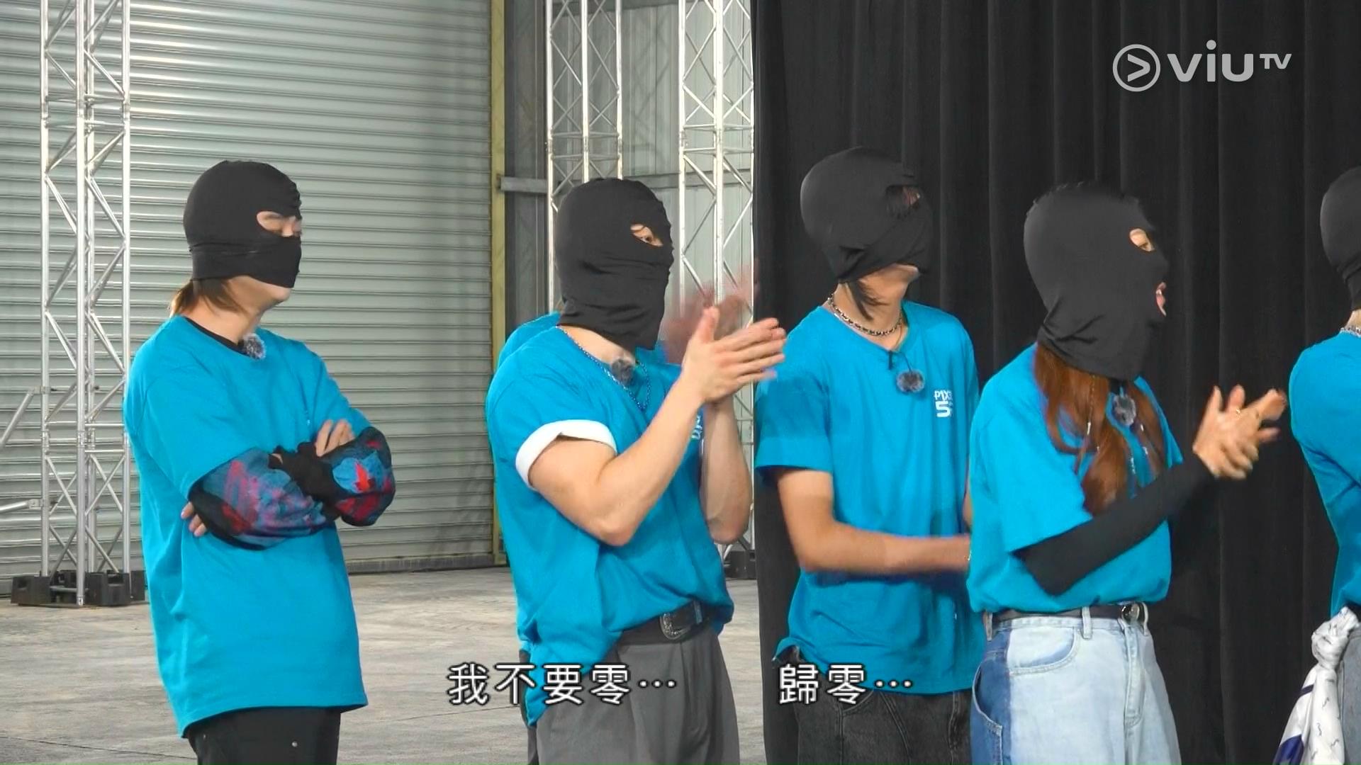 [ViuTV]p1x3l 5g 上位計劃 (6) | LIHKG 討論區