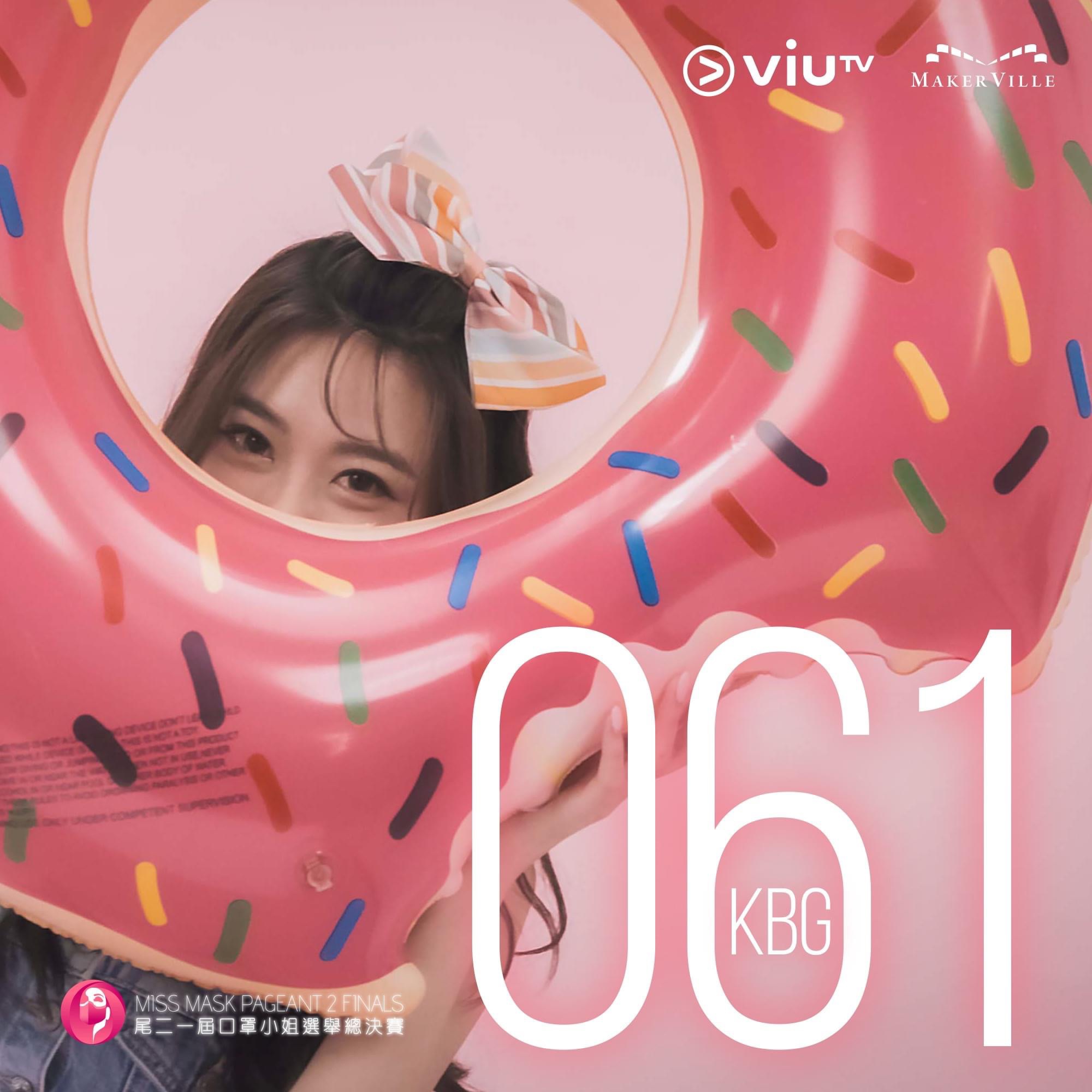 I say one ~ one four You say four four two four | LIHKG 討論區