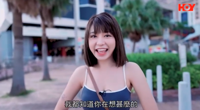 MIKO WONG做女朋友去澳門 行程可以點過 | LIHKG 討論區