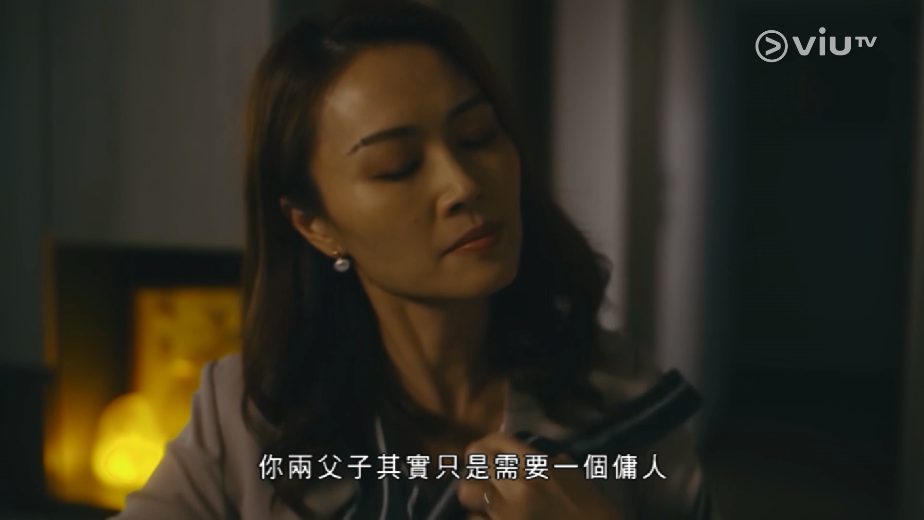【ViuTV】ViuTV原創劇 和解在後 討論區 (15) Oscar方圓分手等待區 | LIHKG 討論區