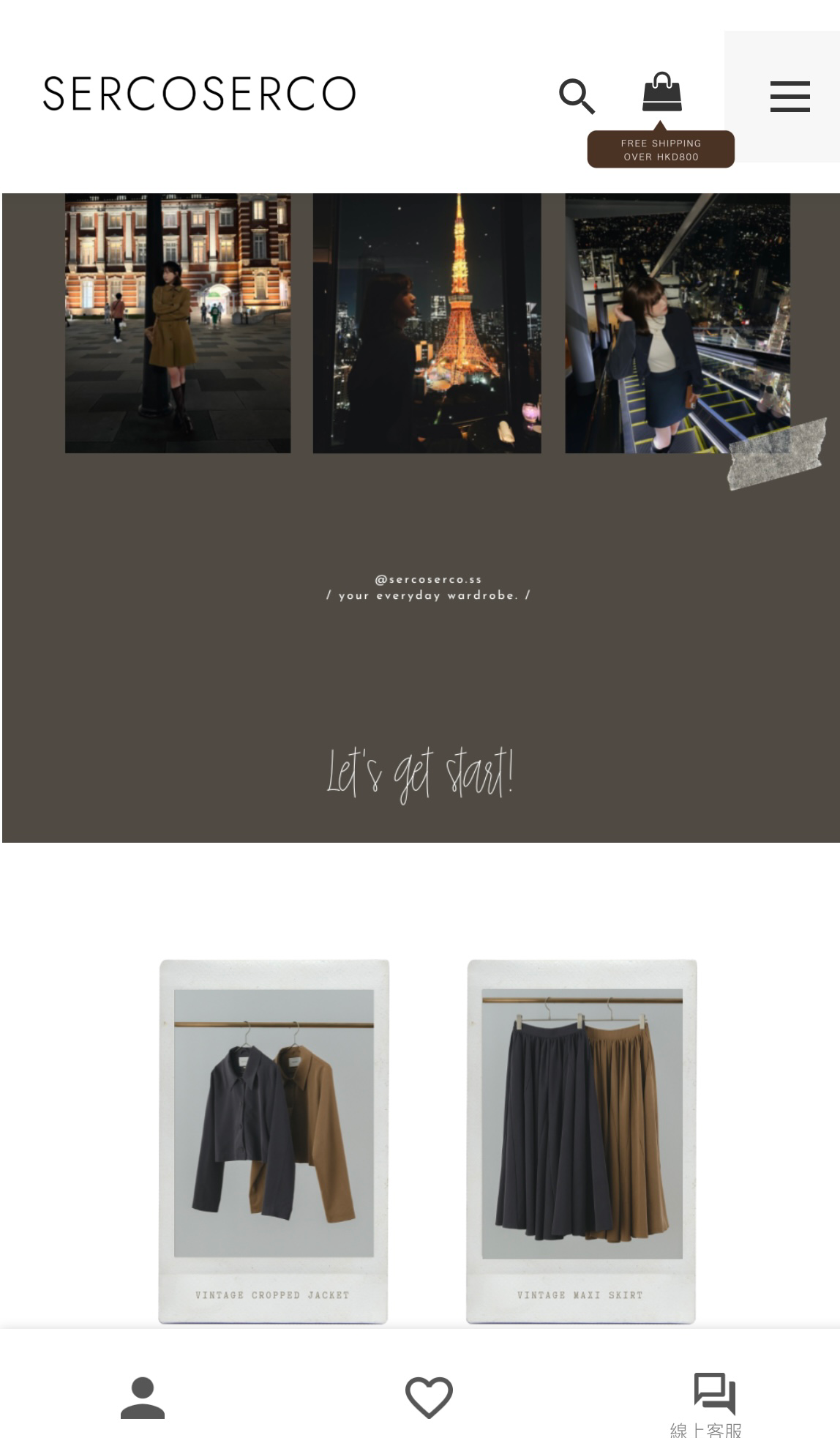 Serco BB 復出 大家點睇 | LIHKG 討論區