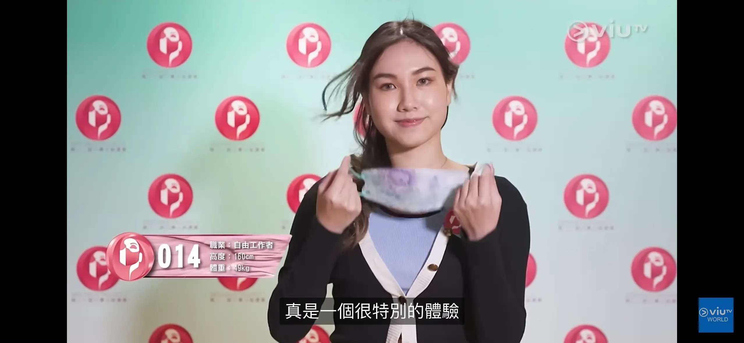 屌過christy 既入黎大家交流下 | LIHKG 討論區