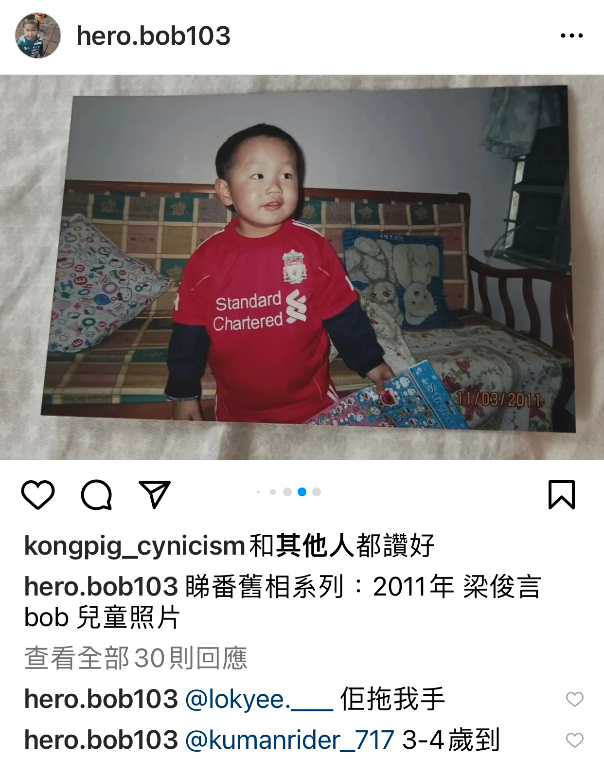 有無手足有睇開食屎仔光頭bob? | LIHKG 討論區