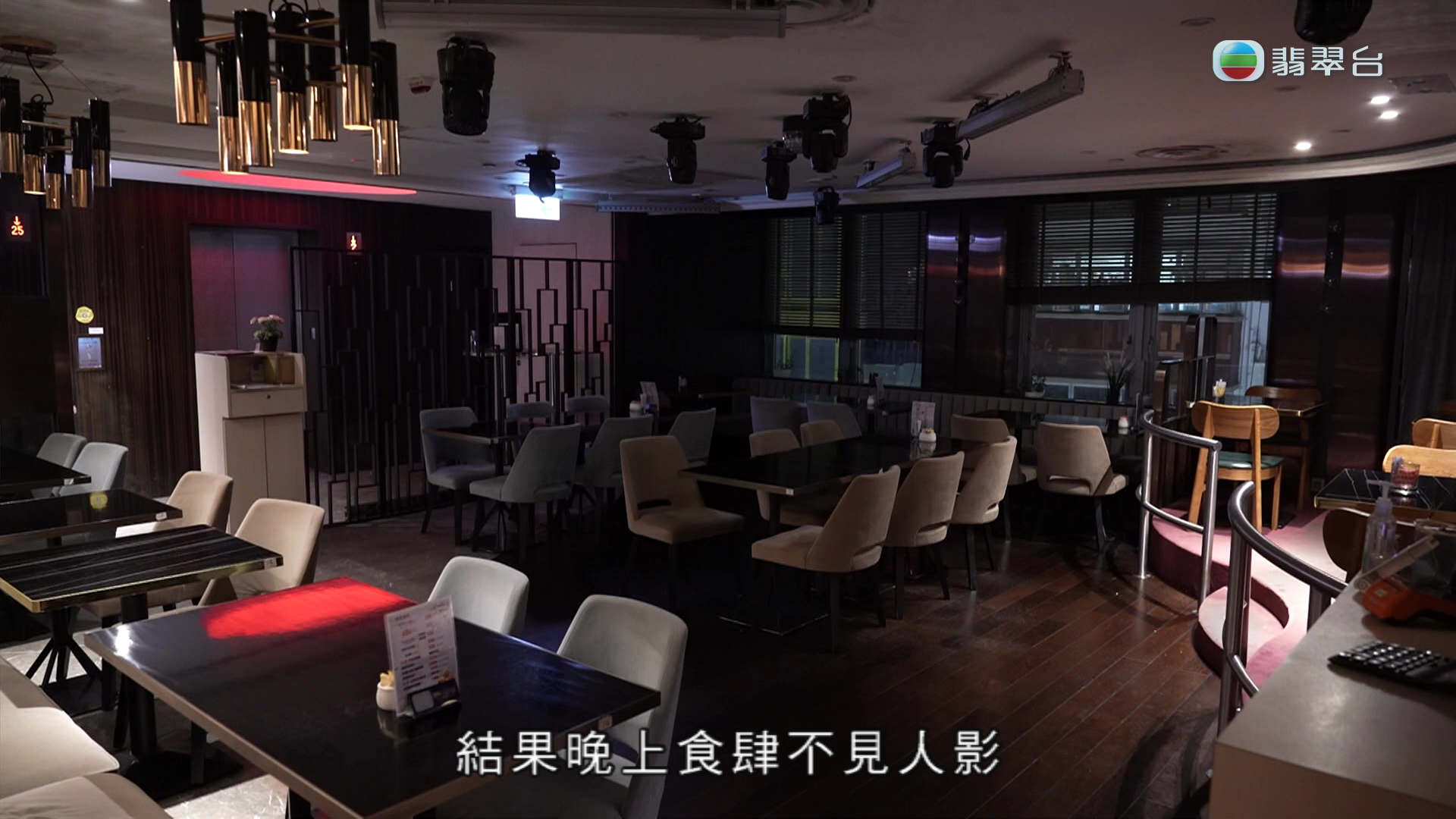 [TVB] 東張西望討論區 (118) | LIHKG 討論區