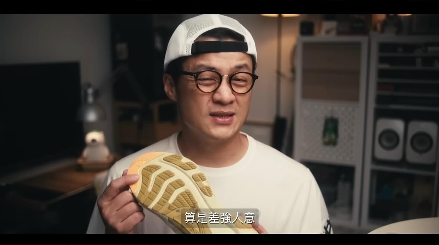 Asics鞋銷是増71%喎 好過nike adidas 喎 | LIHKG 討論區