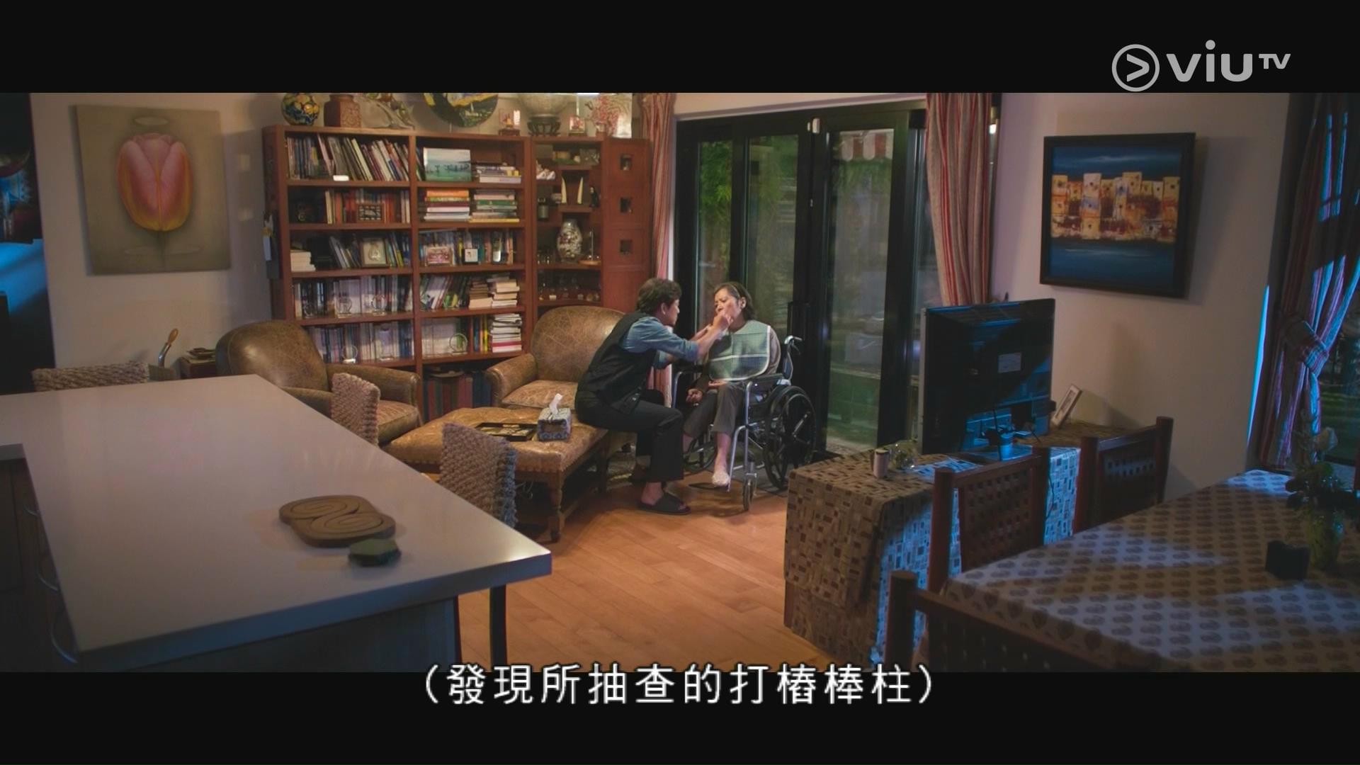 [杜琪峯監製][Viutv電視劇]《三命》(13) 星期一至五晚2130 | LIHKG 討論區