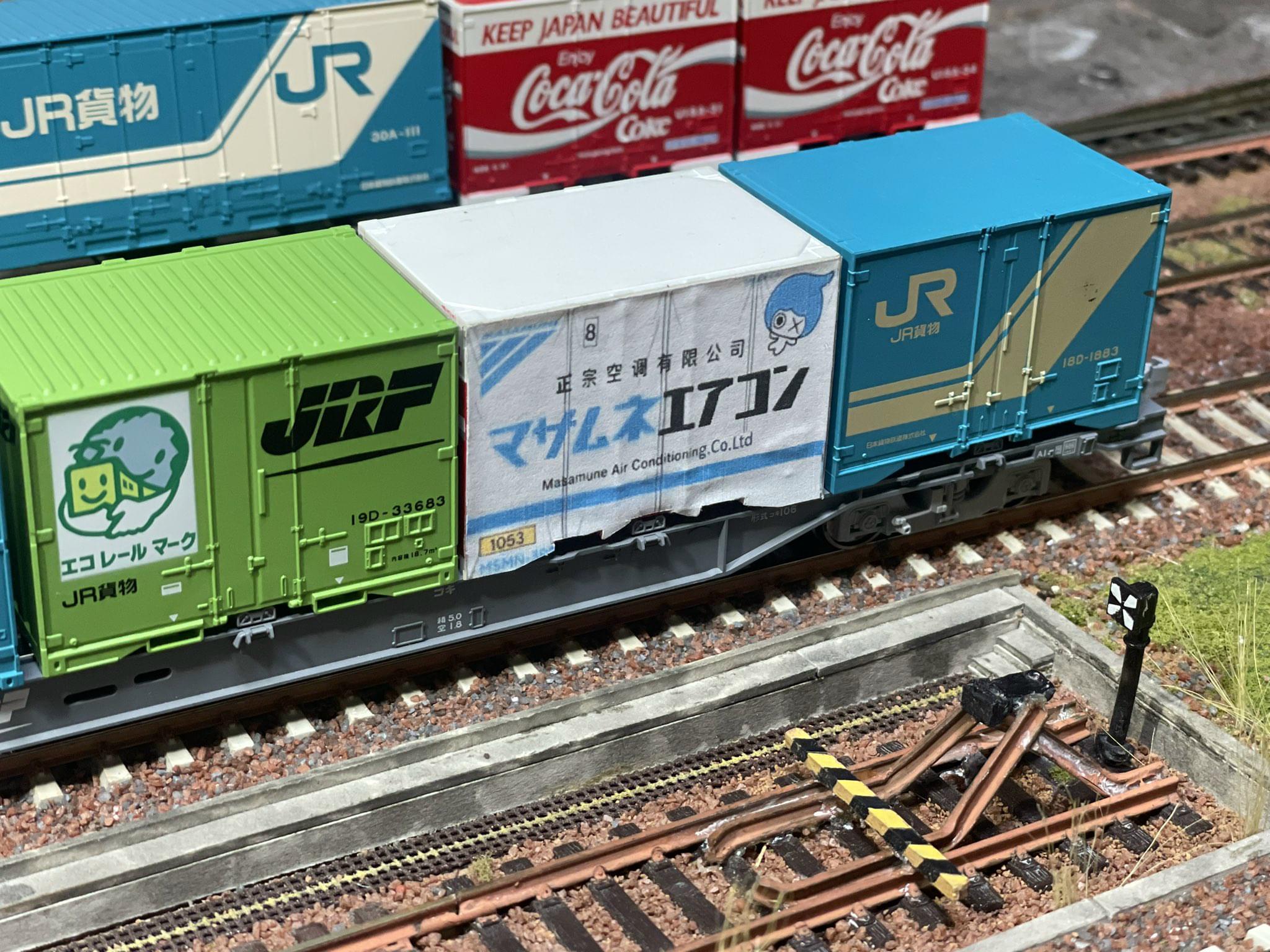 [khara × SUNRISE] 機動戰士Gundam GQuuuuuuX（ジークアクス） 集中討論 7 | LIHKG 討論區