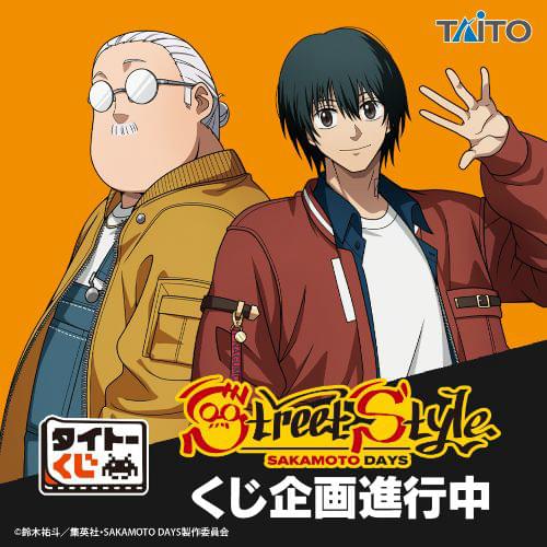 坂本日常/Sakamoto Days [2] 1期Part 2 定檔2025年7月放送~ | LIHKG 討論區