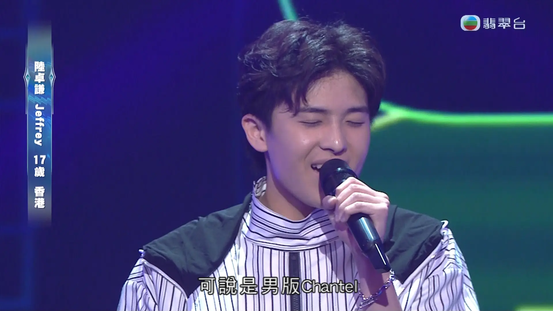 [TVB] 東張西望討論區(257) | LIHKG 討論區