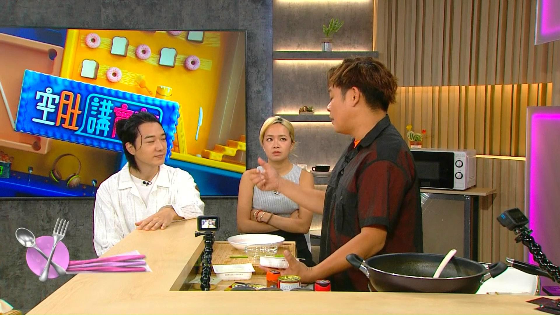 [ViuTV 晚吹星期三] [八婆 BBJ 阿祖] 空肚講宵夜 (50) | LIHKG 討論區