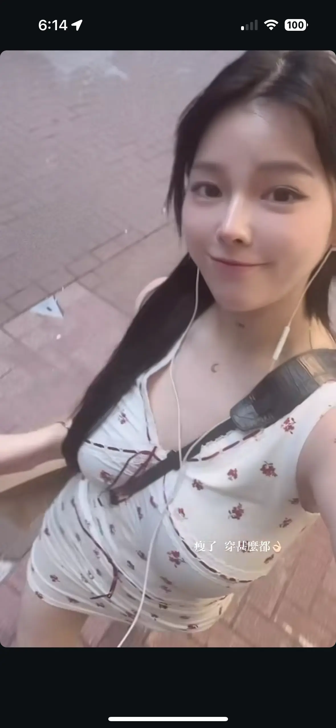 【突發】 香港第一乳神湘兒拆咗彈？ | LIHKG 討論區