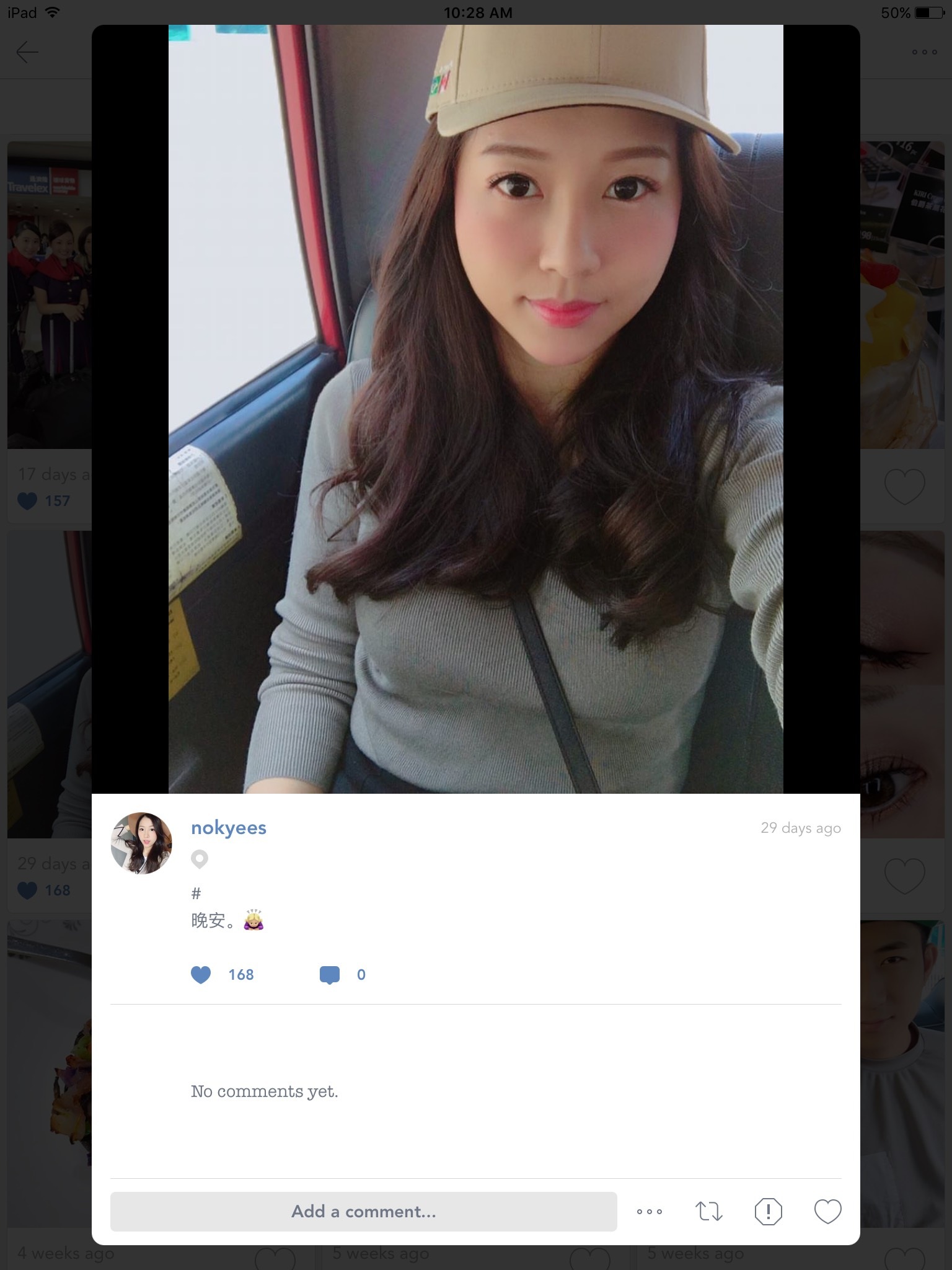 [空姐限定]一人一個空姐IG | LIHKG 討論區