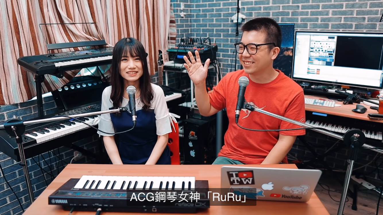 Ru 味春捲 vs Pan Piano | LIHKG 討論區