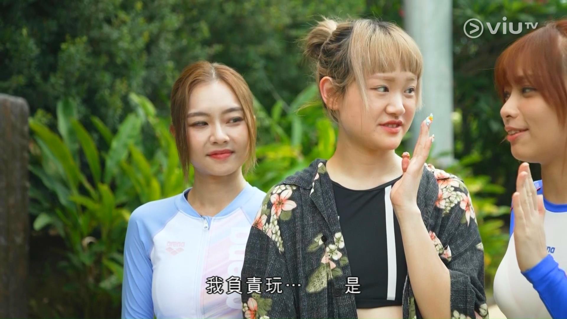 [ViuTV]p1x3l 5g 上位計劃 | LIHKG 討論區