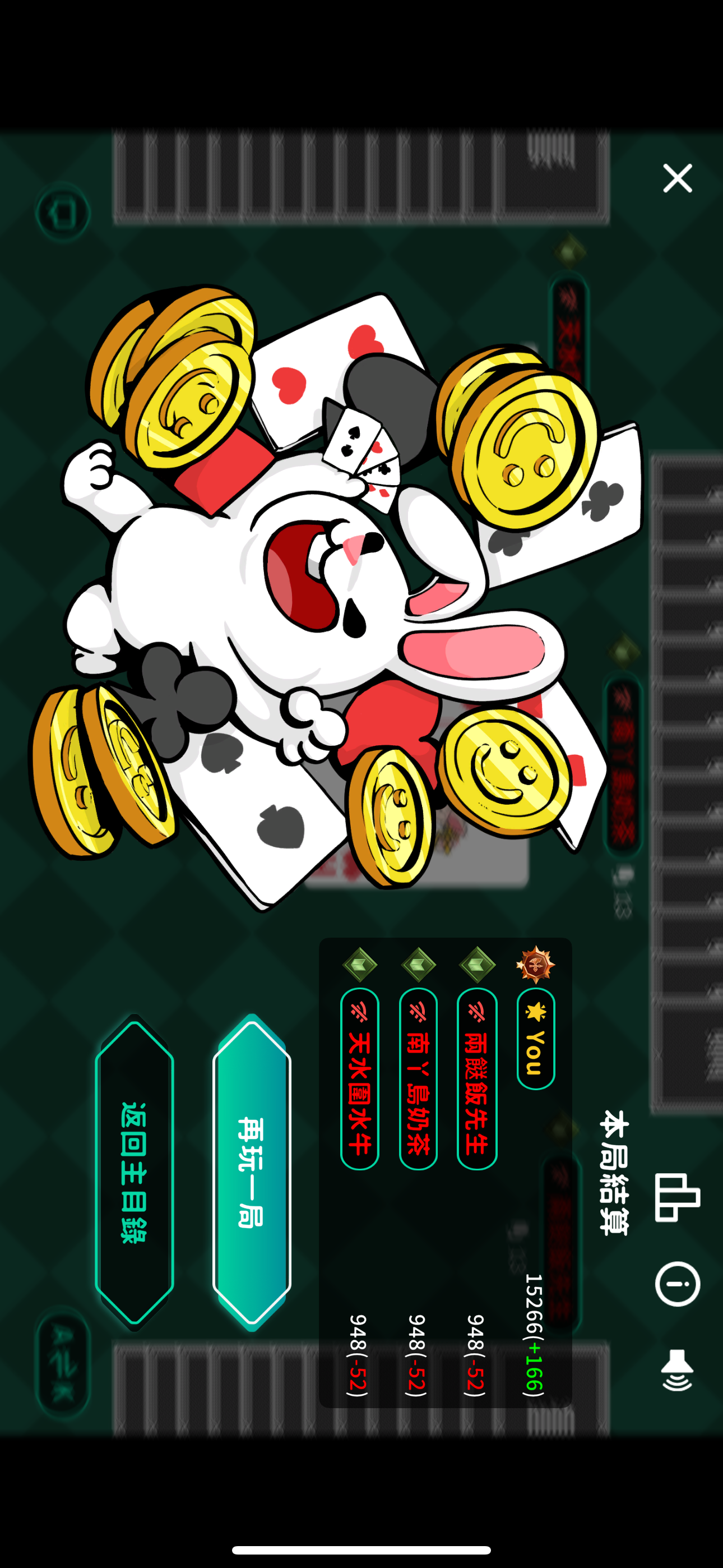 連登個鋤大Dee 越來越少人玩，勁多Bot | LIHKG 討論區