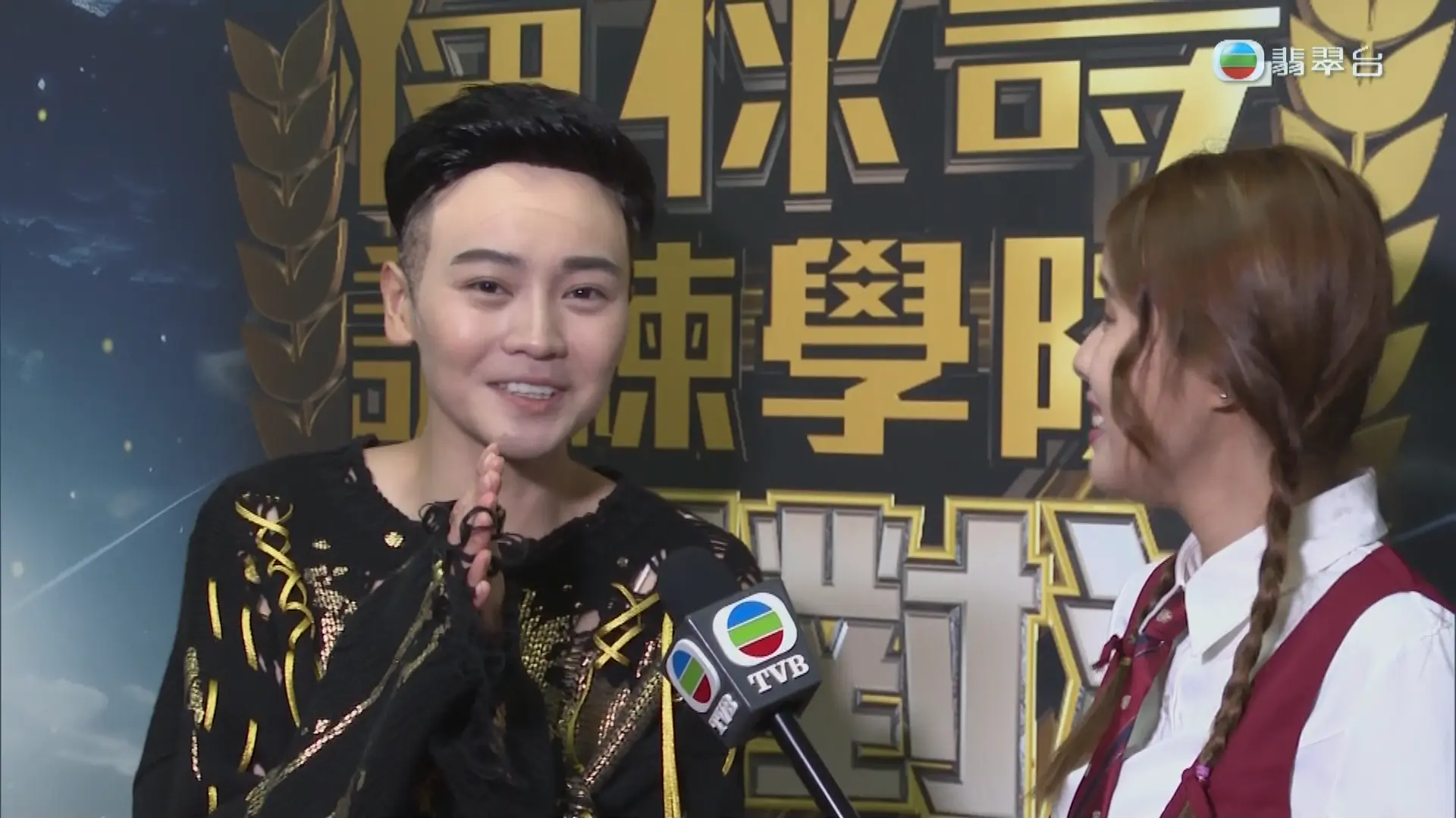 [TVB] 東張西望討論區 (158) | LIHKG 討論區