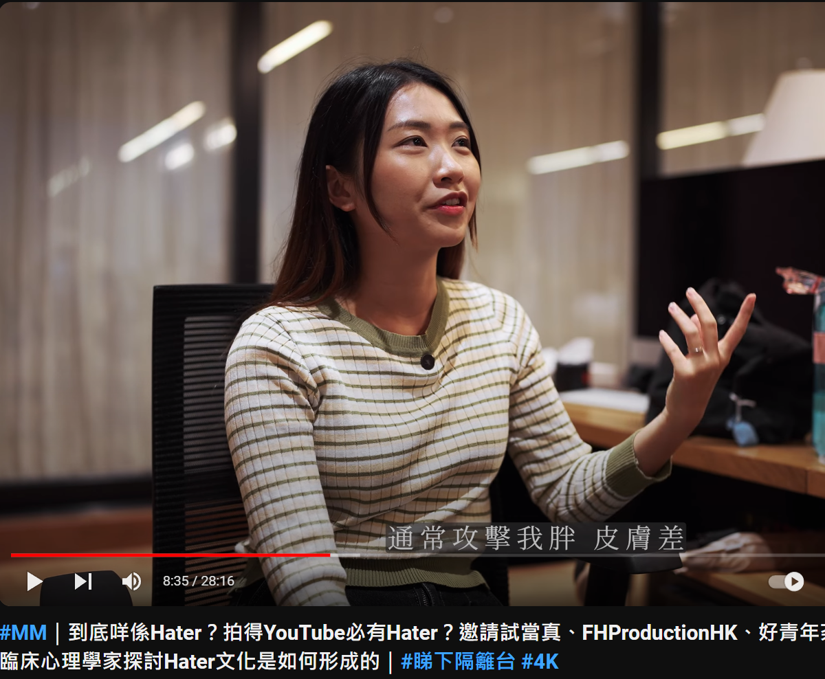 MM阿Sa麻煩入一入黎 | LIHKG 討論區