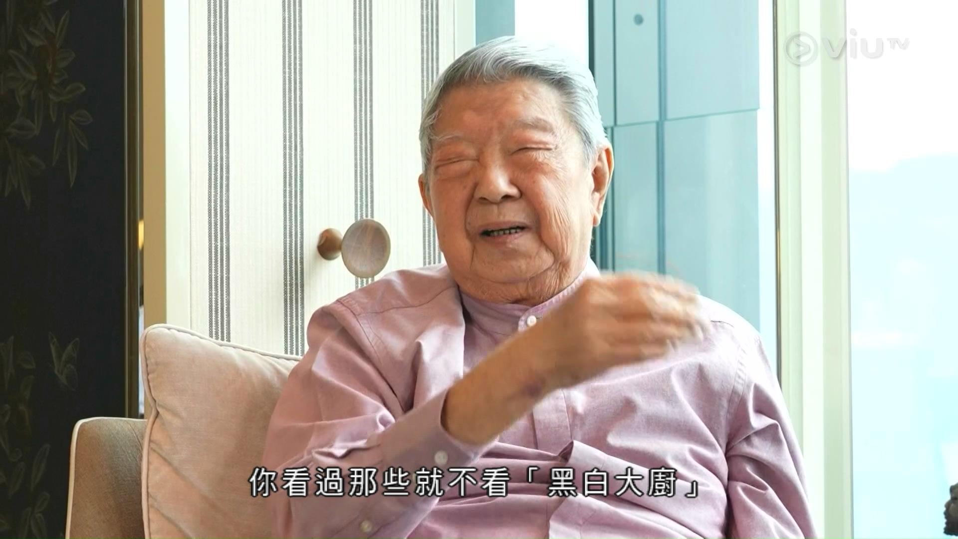 [ViuTV]爆谷一周(4) 星期六晚8:30 | LIHKG 討論區