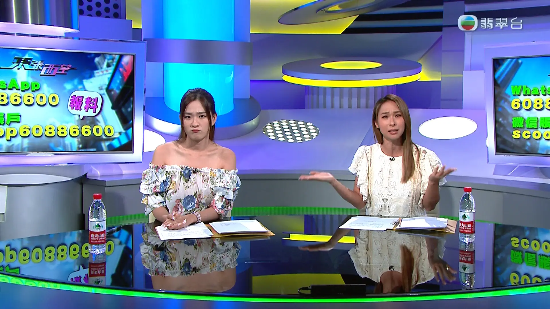 [TVB] 東張西望討論區(255) | LIHKG 討論區