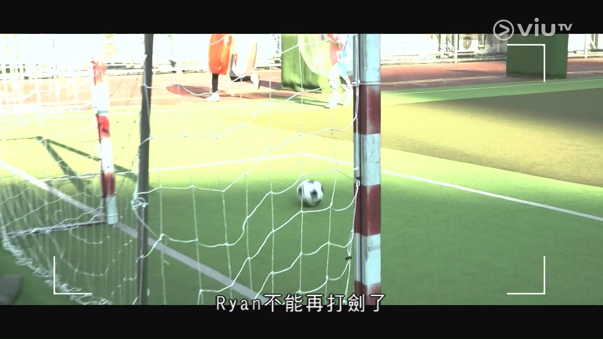 [ViuTV]p1x3l 5g 上位計劃 (7) | LIHKG 討論區