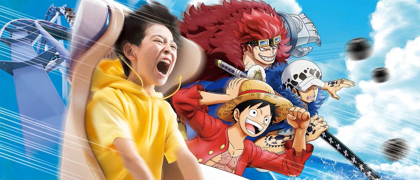 USJ 環球影城 綜合討論區 (9) | LIHKG 討論區