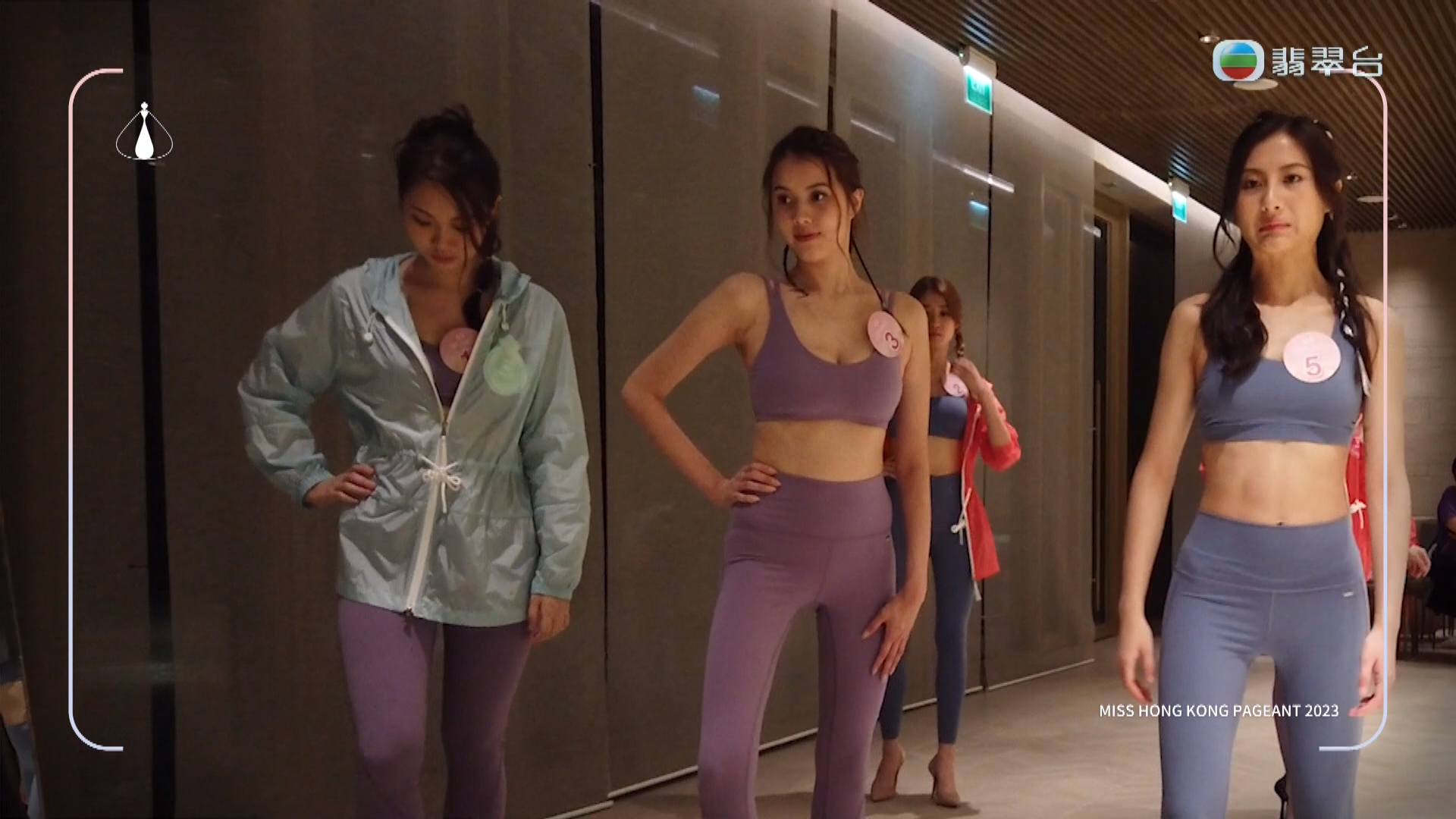 [TVB] 2023香港小姐競選 Hello Miss Hong Kong 越南篇[粵] | LIHKG 討論區