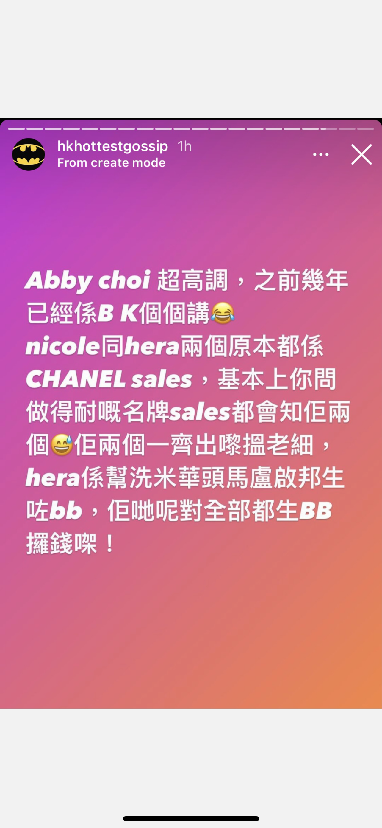 搵到涉事加多利山個豪宅單位 | LIHKG 討論區