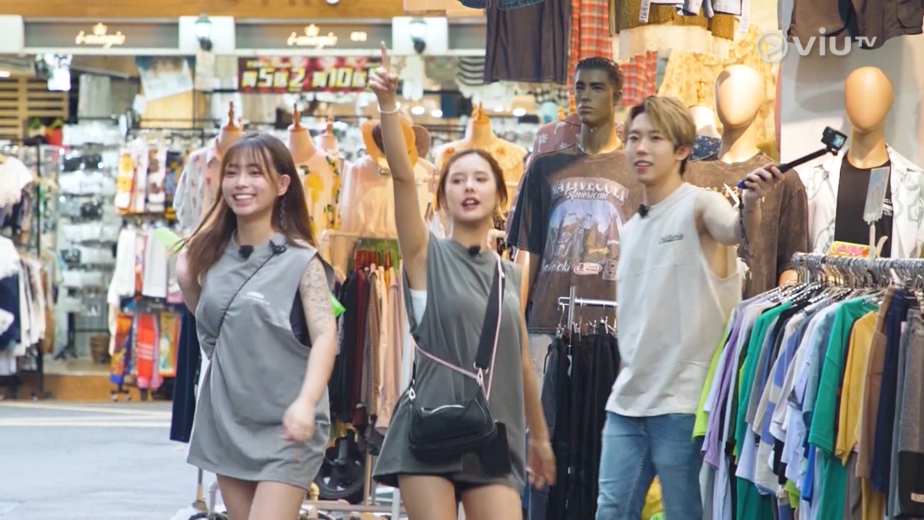 [ViuTV] 21:30 全星放暑假 - 前奏 | LIHKG 討論區