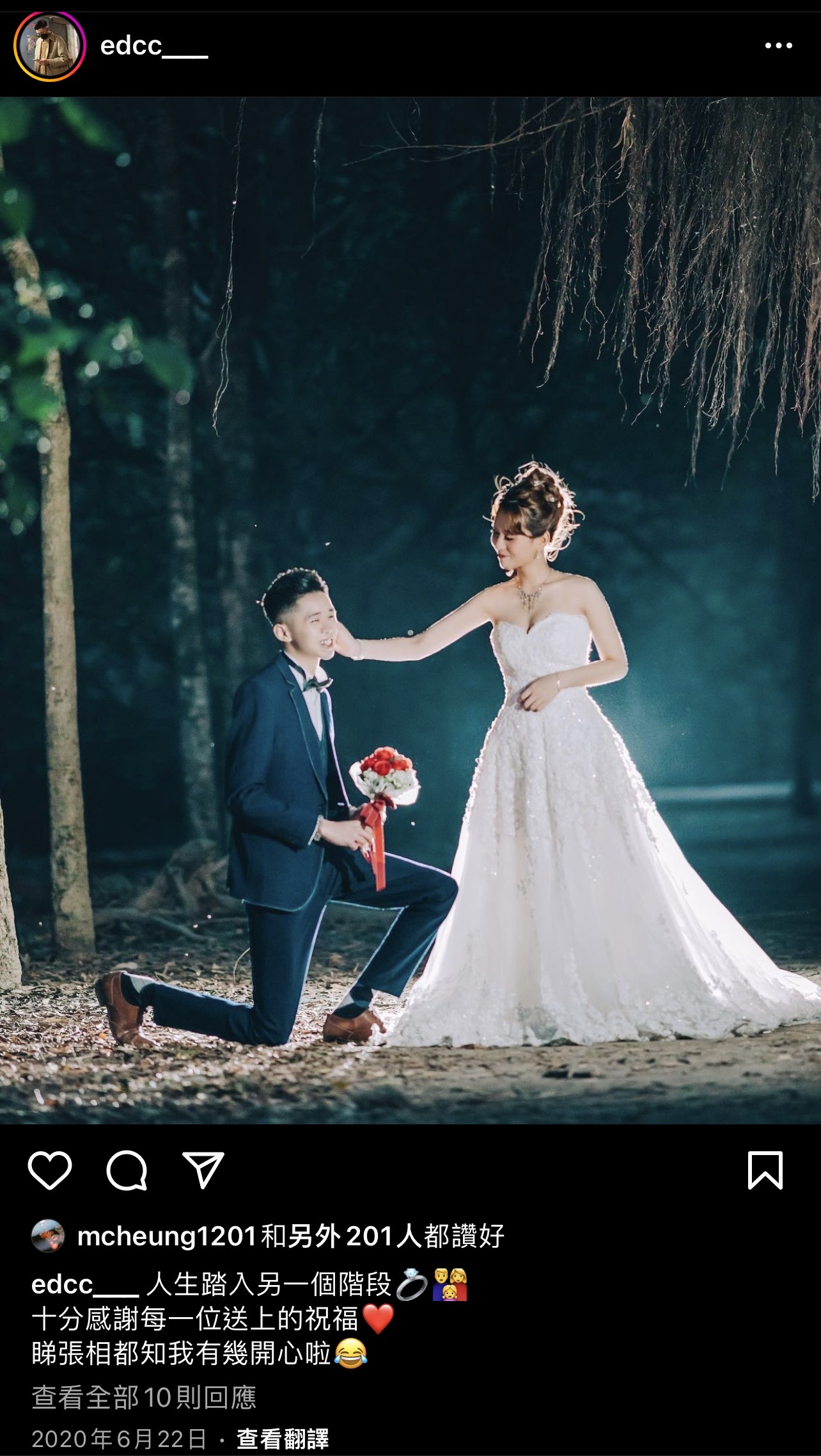 連登神探入，點解MC 張天賦ig follow咁多健身黑店fitness express 嘅職員，究竟佢哋係咩嘢關係 | LIHKG 討論區