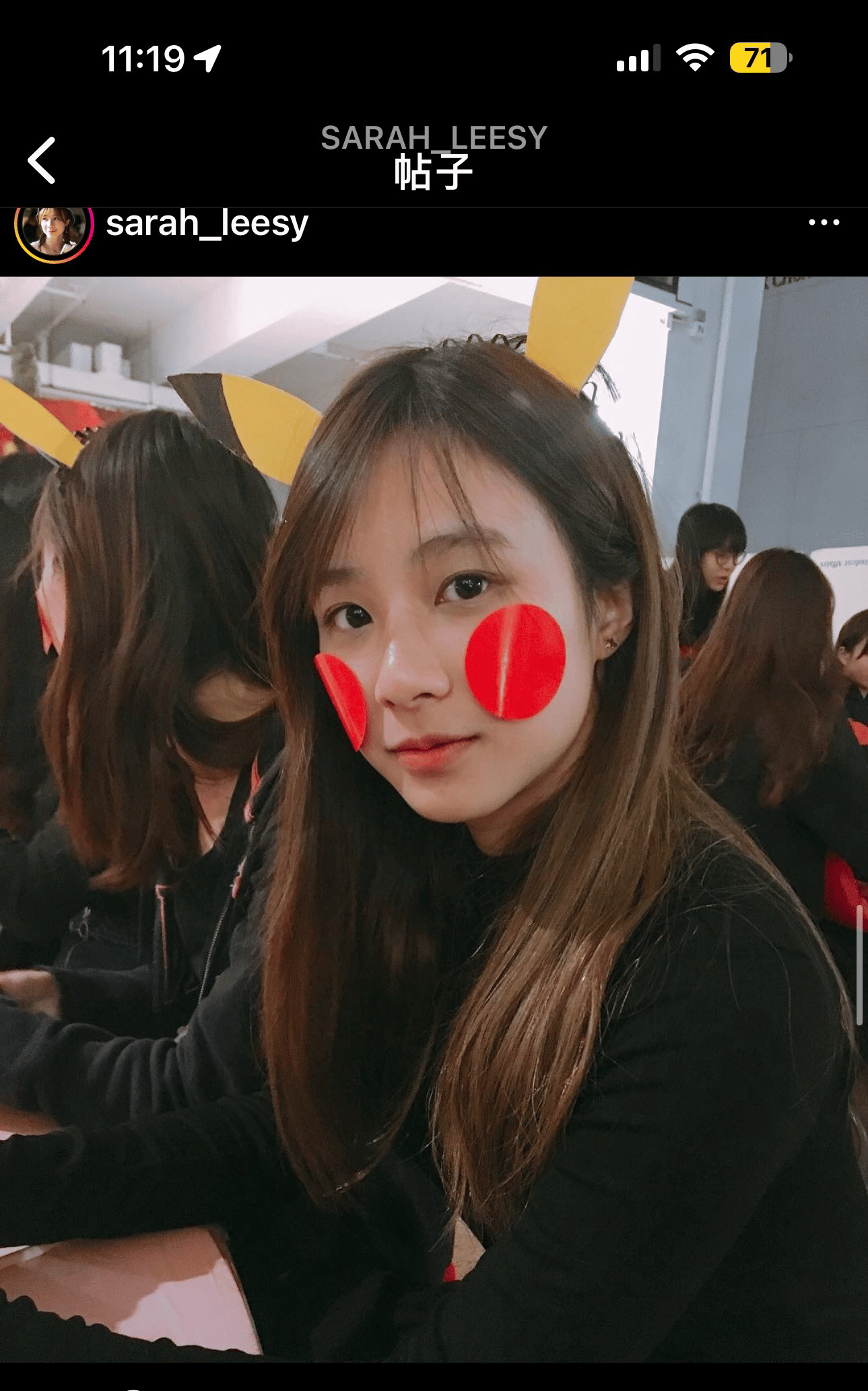 一個比pinky Karen正千倍嘅女 | LIHKG 討論區