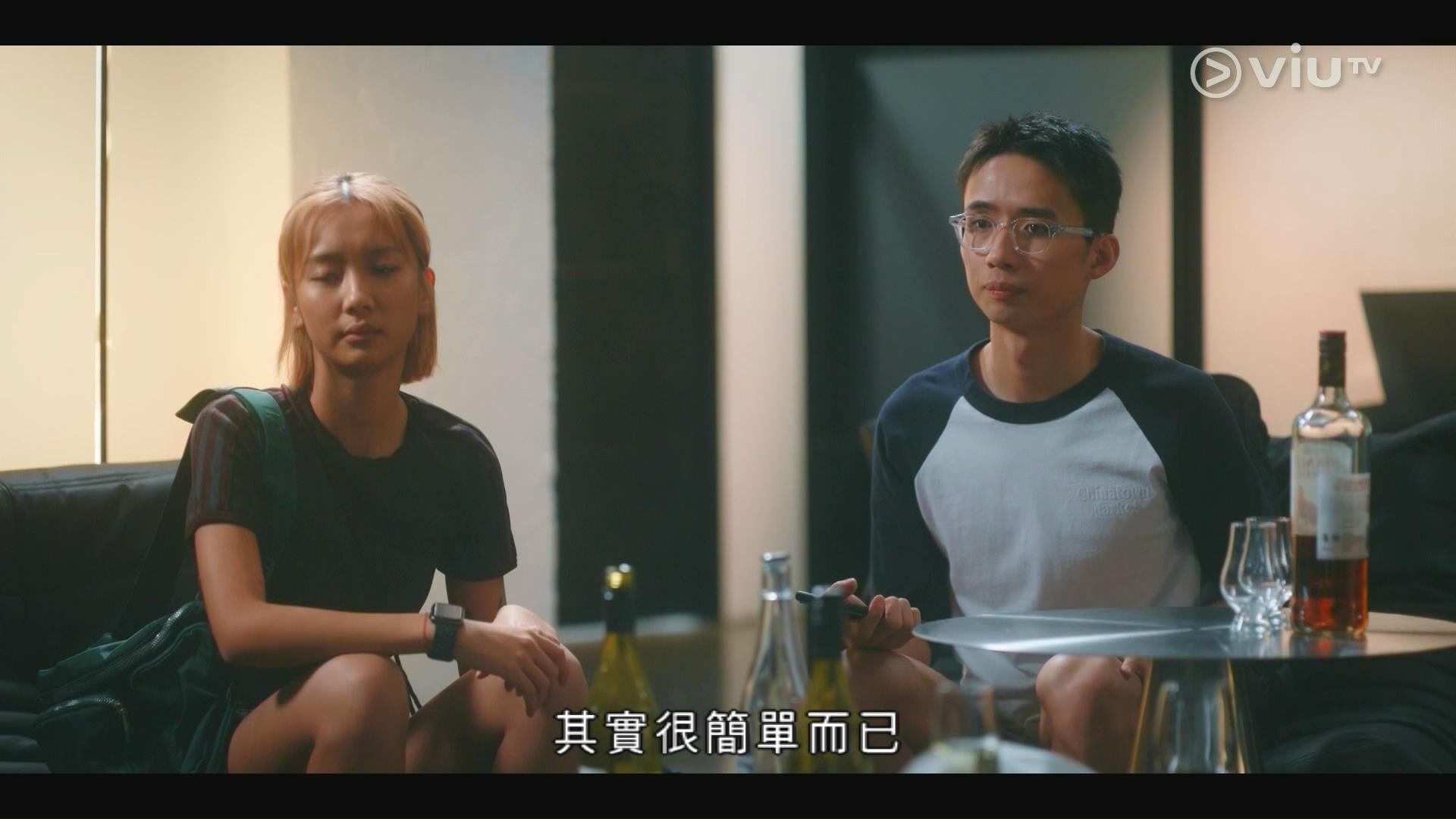 [ViuTv預言劇] 《哪一天我們會紅》 （10）溫馨提示, 930請自備紙巾, ADMIN請振作! | LIHKG 討論區