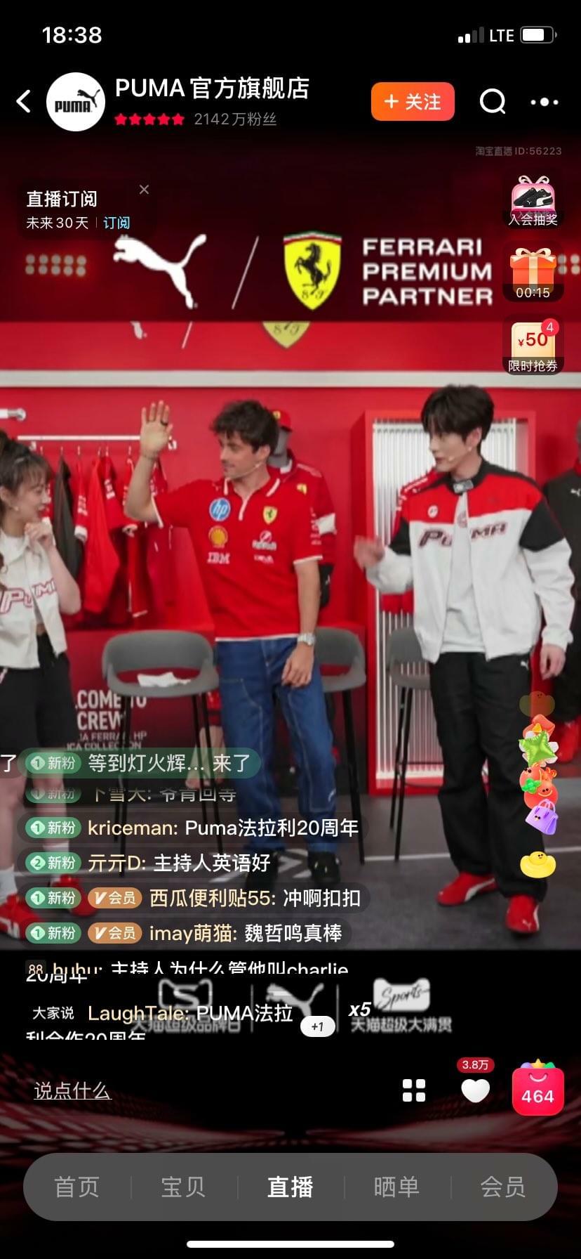 [Slowson is a Legend] F1 2025 澳洲站 賽後討論區 2 | LIHKG 討論區