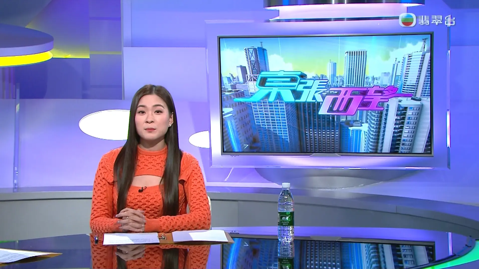 [TVB] 東張西望討論區 (193) | LIHKG 討論區